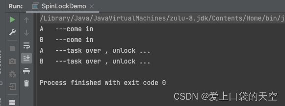 初识CAS锁（概述、底层原理、原子引用、自旋锁、缺点）-CSDN博客