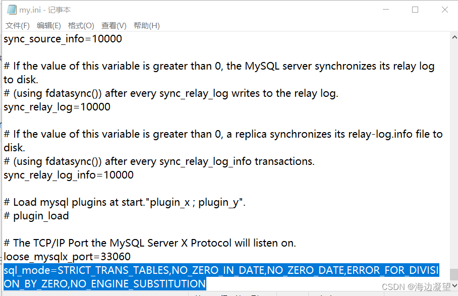Mysql运行时报[err] 1055 Expression 1 Of Order By Clause Is Not In Group By Clause Csdn博客
