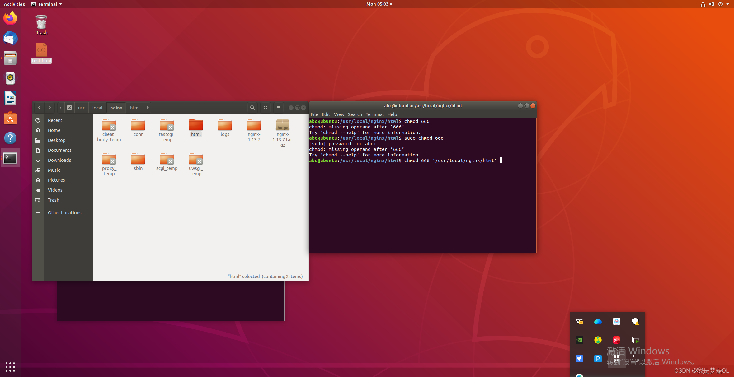 ubuntu给文件夹读写权限_ubuntu文件夹读写权限-CSDN博客