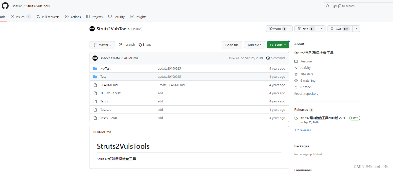 Struts2系列漏洞利用工具-Struts2VulsTools(一)_struts2漏洞软件-CSDN博客
