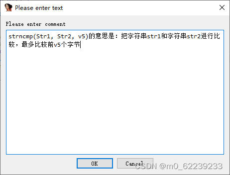 Buuctf-Reverse-reverse1题解&思路总结_reverse1 disassemble me怎么解-CSDN博客