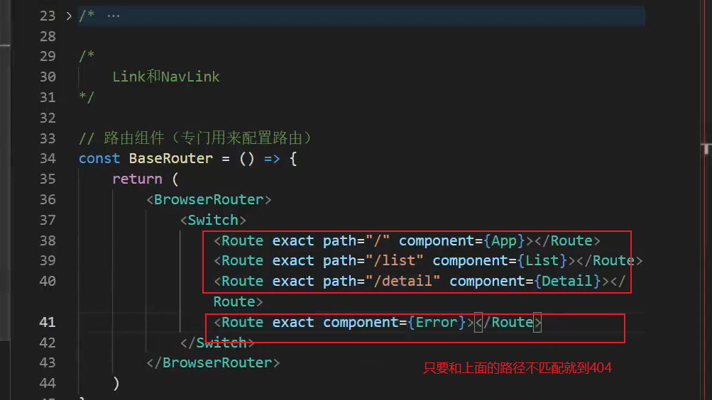 使用react-router实现侧边栏和内容的关联(layout,anrd-design)，懒加载_react router 左边菜单,右边内容显示-CSDN博客