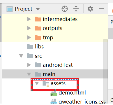 android 显示和风天气字体图标_和风天气的icon-CSDN博客
