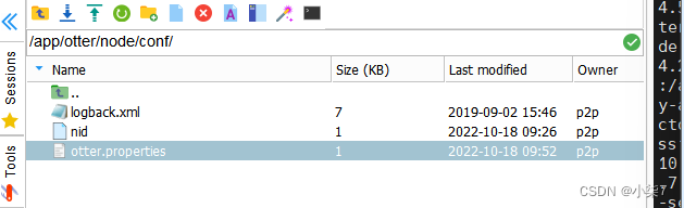 otter数据同步入门教程_otter教程-CSDN博客