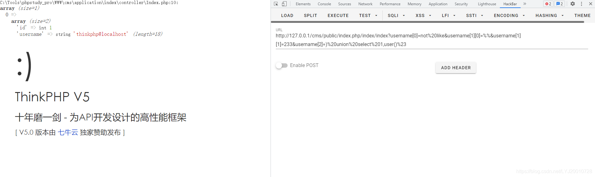 Thinkphp5 0 10 Sql注入 Thinkphp Db类 Sql注入 Csdn博客