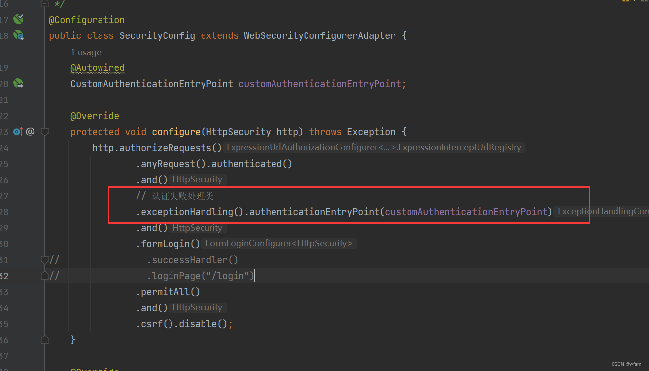 AuthenticationEntryPoint使用-CSDN博客