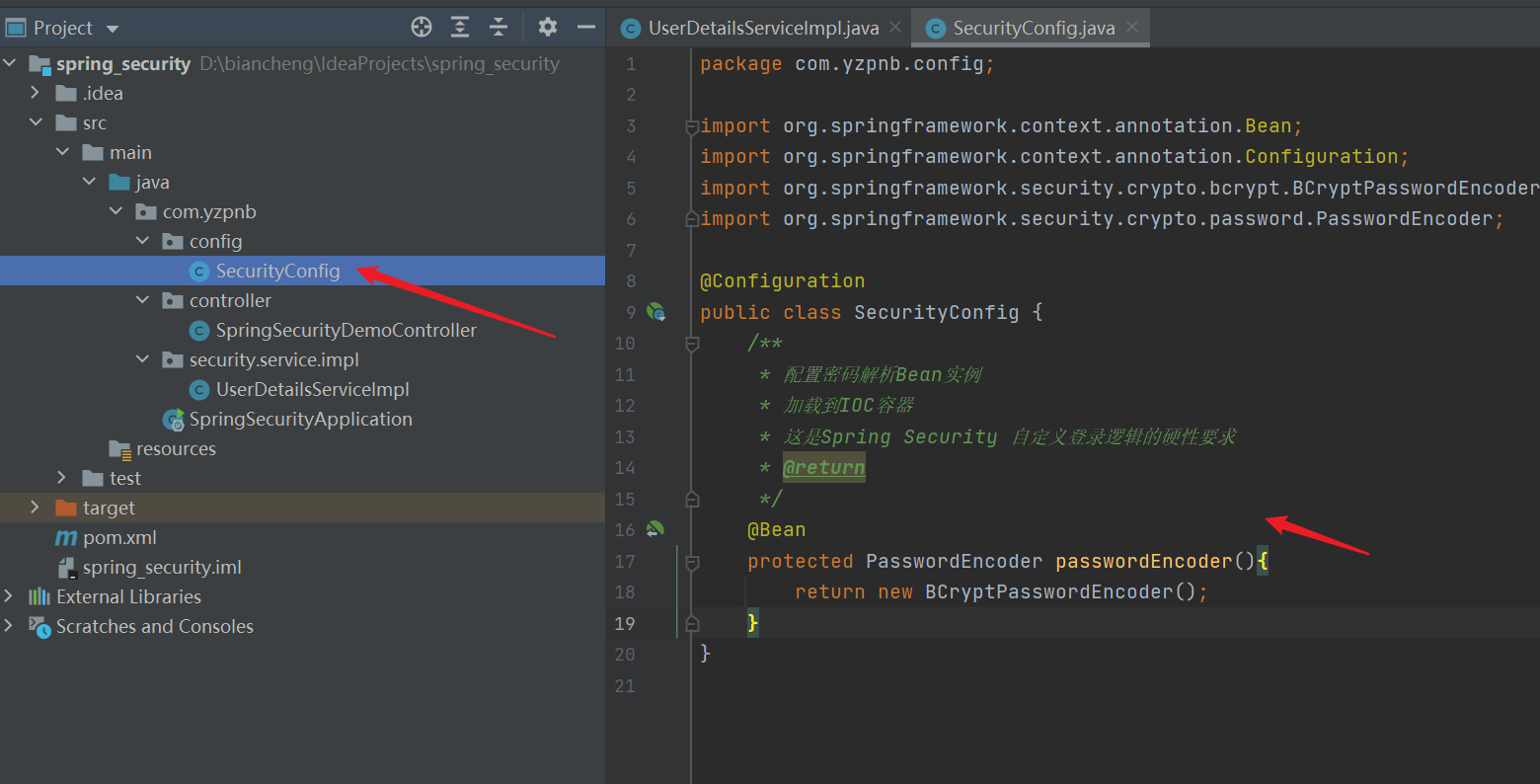 Spring Security + OAuth2 + JWT学习笔记，超简单且详细的讲解，完全手敲代码，看完直接上手_springsectury+auth2+jwt-CSDN博客