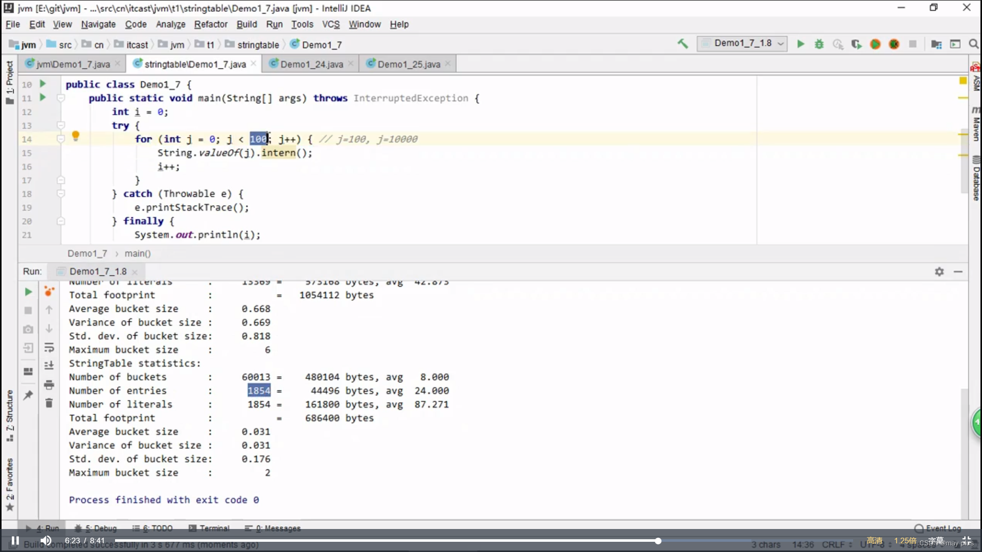 StringTable位置 StringTable垃圾回收 StringTable性能调优_stringtable 是在那个内存里面-CSDN博客