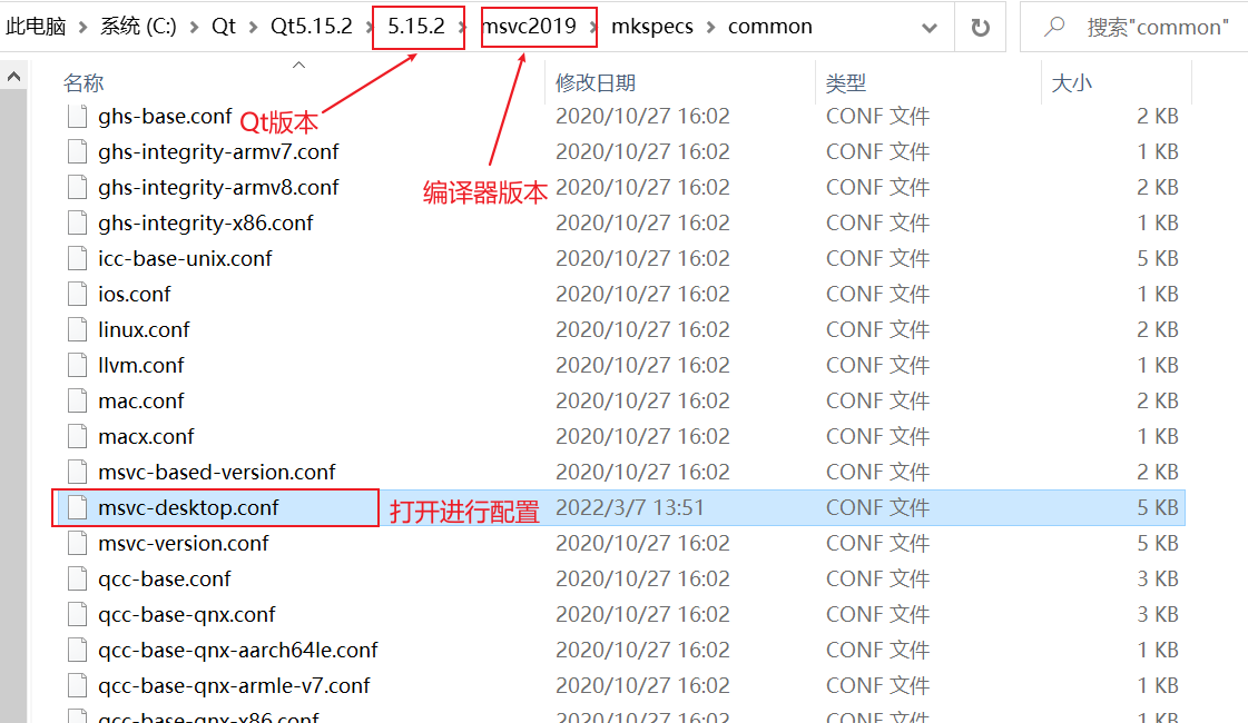 Qt Creator release版本进行调试_qt release调试-CSDN博客