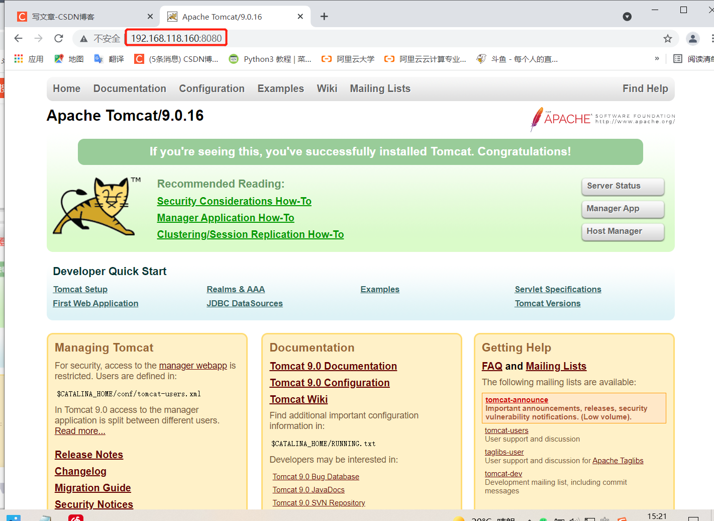 Linux Tomcat服务部署_linus如何在tomcat部署服务-CSDN博客