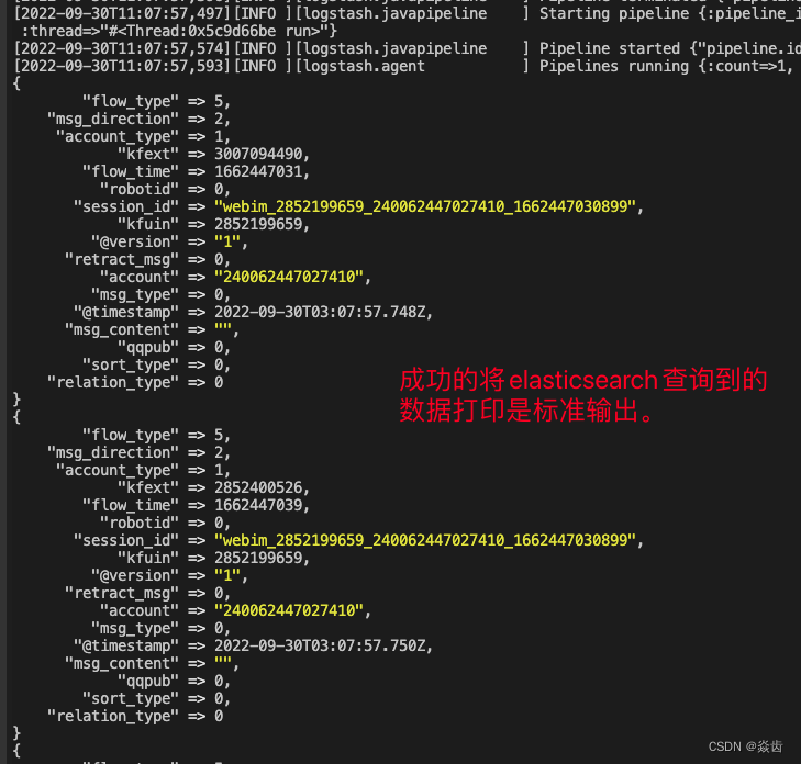 3 Elk之logstash安装与使用 Csdn博客