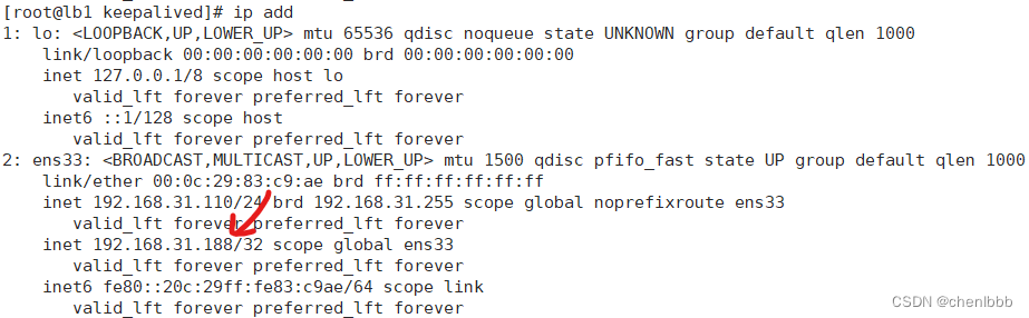 基于nginx+keepalived的负载均衡、高可用web集群_基于nginx+keepalived的负载均衡、高可用的web集群项目-CSDN博客