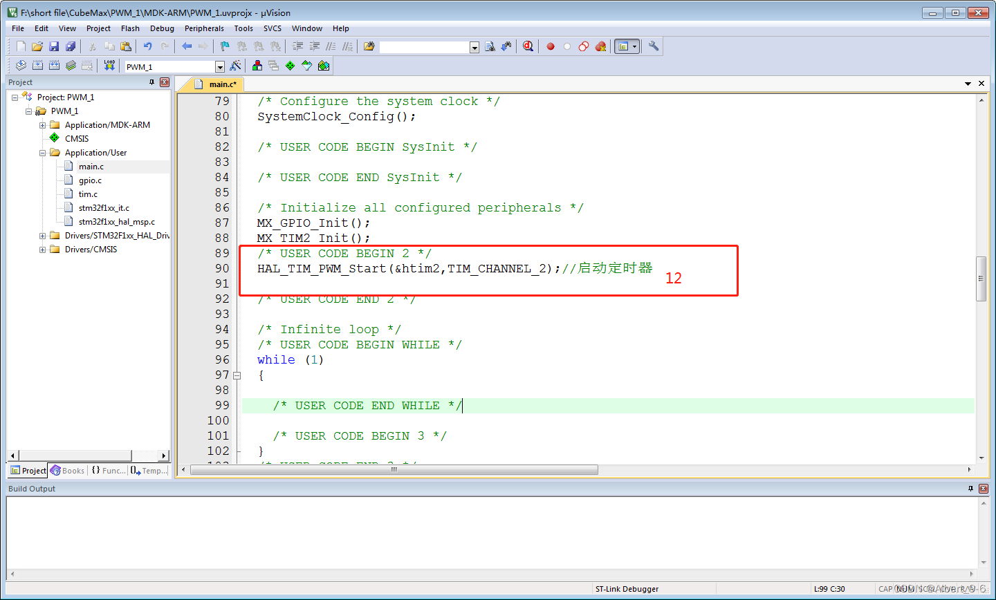 Stm32f103c8t6 Cubemx Pwm波配置stm32f103c8t6cubemx定时蜂鸣器闹钟 Csdn博客
