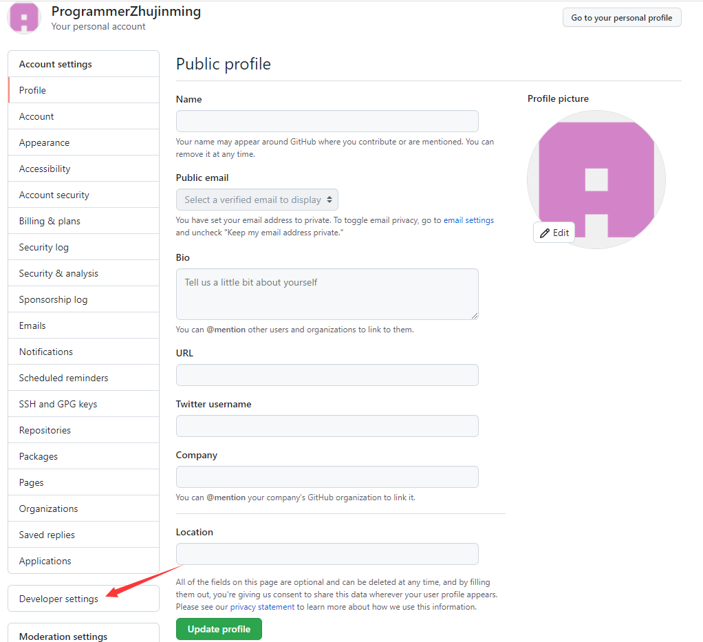 git基本教程_master had recent pushes 24 minutes ago-CSDN博客