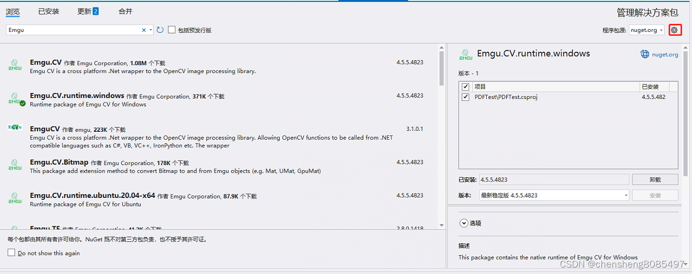 Emgu.CV.Runtime.Windows nuget 安装失败问题解决-CSDN博客