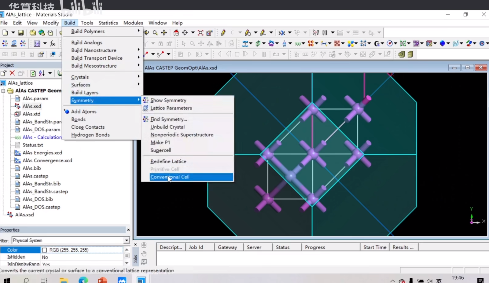 MS Castap学习（1）_切面用惯包还是原胞-CSDN博客