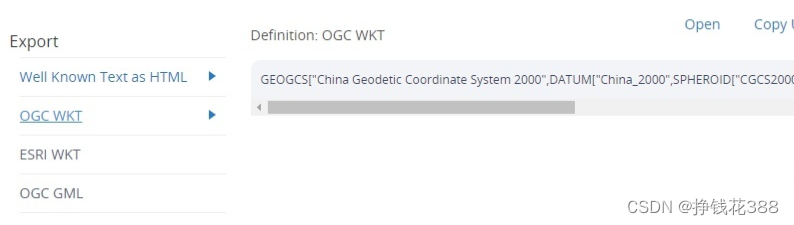 openlayers 加载天地图及自定义EPSG:4490坐标系以及axisOrientation的值为enu或neu的问题_openlayers axisorientation-CSDN博客