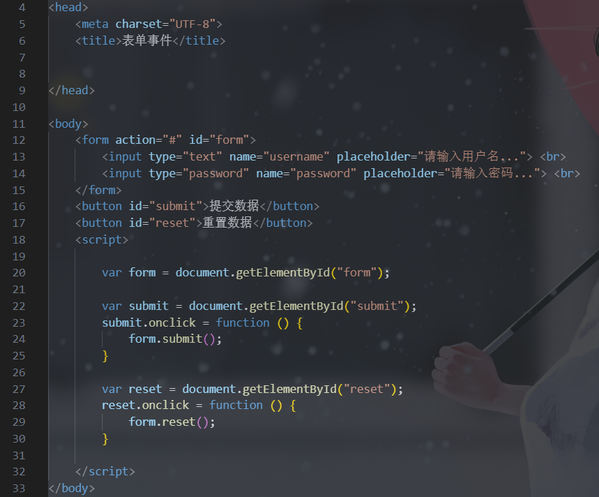 【HTML5+CSS3+JavaScript(ES6)】JavaScript篇-CSDN博客