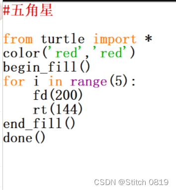 如何用Python画五角星-CSDN博客