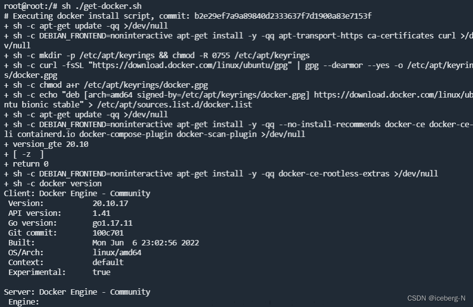 docker安装与卸载_iceberg docker-CSDN博客