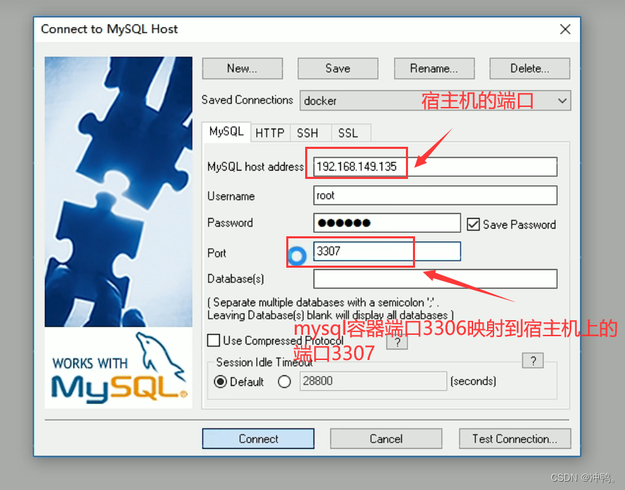 Docker容器的数据卷 Docker Manager卸载后 容器还在吗 Csdn博客