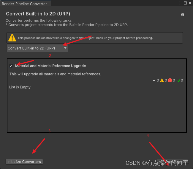 【实现100个unity特效之6】Unity2d光源的使用_unity2d urp灯光设置-CSDN博客