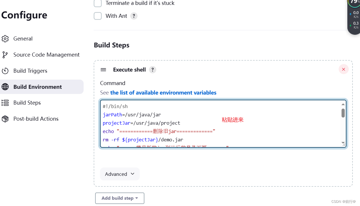 使用jenkins 部署项目_jenkins构建项目到指定目录-CSDN博客