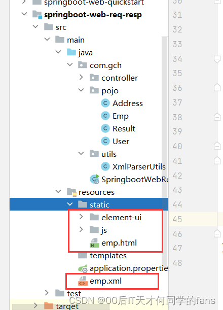 Spring Boot Web响应 & 分层解耦_springboot为什么业务层实现接口叫求偶?-CSDN博客