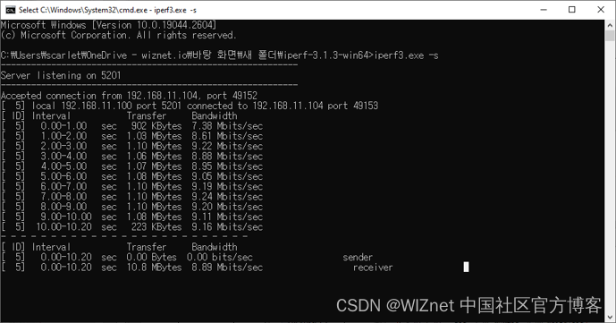 使用 iPerf3 测量 MicroPython W5300 网络性能_micropython iperf-CSDN博客