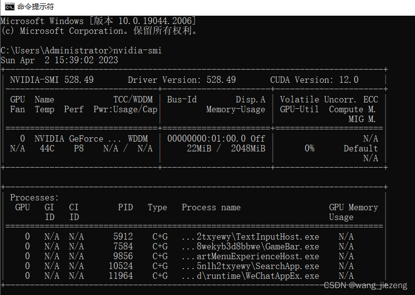 深度学习如何解决numpy、matpoltlb、seaborn版本互相冲突？_numpy依赖冲突过多-CSDN博客