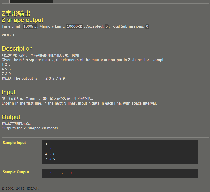 西北工业大学NOJ Python程序设计作业91-100_西工大noj100题答案python-CSDN博客