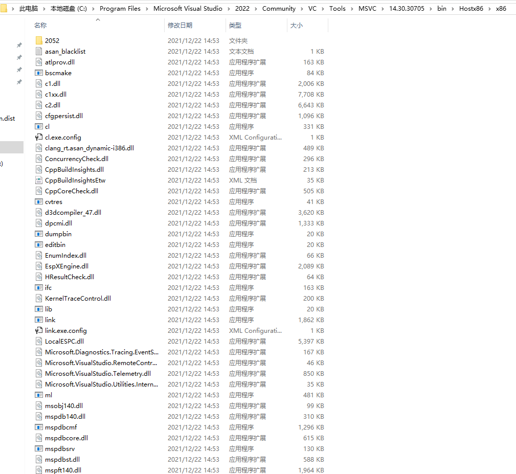 8-Cython依赖Visual Studio_visual studio安装python cython-CSDN博客