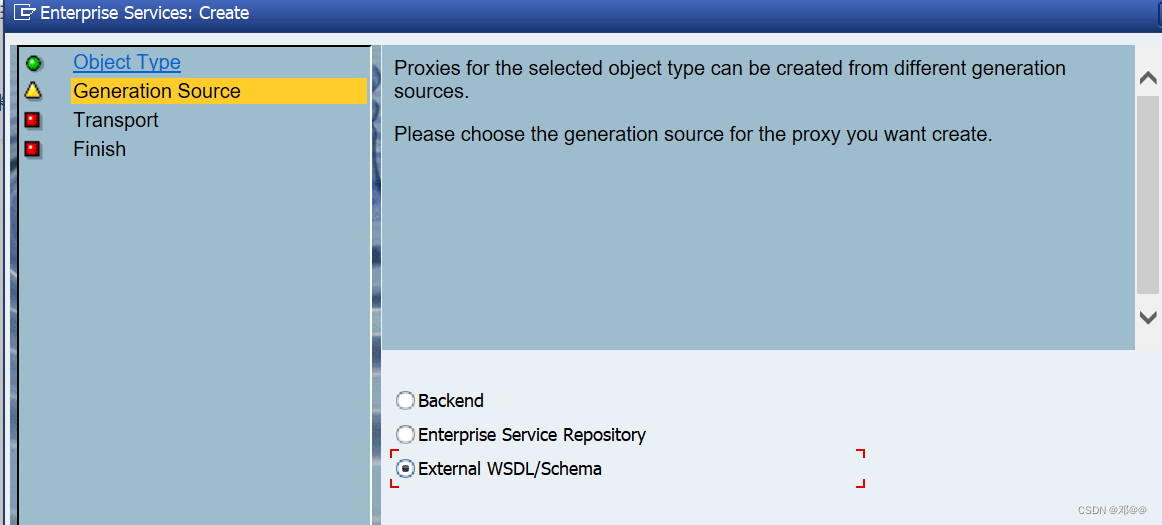 Sap 调用外部系统webservice接口（soap Xml） Soamanagersap Webservice接口 Csdn博客 
