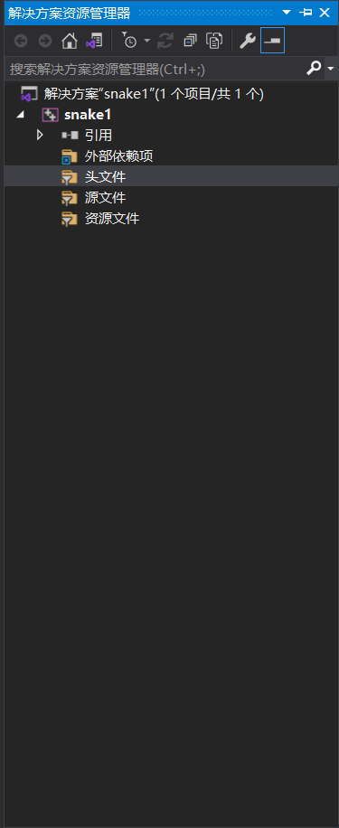C语言利用EasyX实现贪吃蛇基础版_c语言贪吃蛇小游戏easyx-CSDN博客