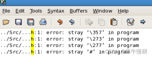 C/C++: “error: stray ‘\357’ in program“问题及其解决方法_linux_笨牛慢耕-华为开发者空间