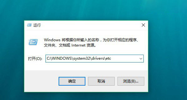 windows配置本地hosts_win 加上 host-CSDN博客