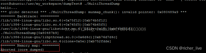 linux 生成 dump文件_linux dump-CSDN博客