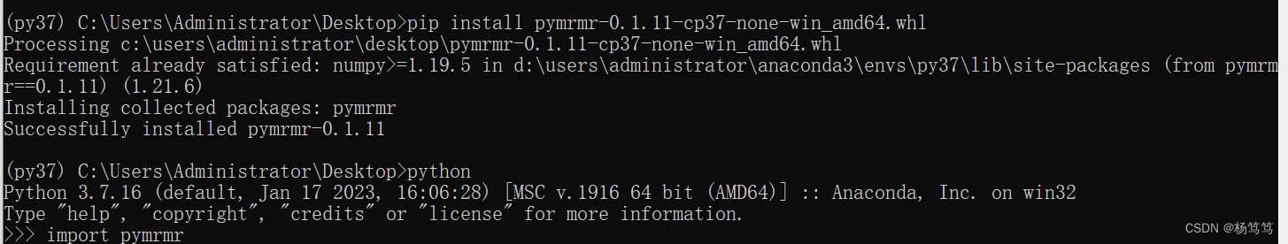 pymrmr安装_pymrmr库安装-CSDN博客