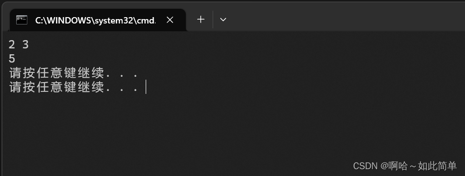 计算机二级C语言与专升本编程题（入门级），用函数isprime(x)判断[n,m](n＜m)之间所有的素数，并求其和_7-5(写出主函数和int isprime(int m)函数,并主函数中 ...