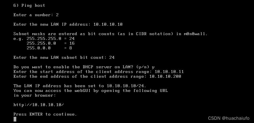 Monowall防火墙的虚拟搭建-CSDN博客