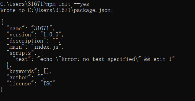 npm install报错 npm ERR code ENOLOCK 的解决办法_npm err! code enolocal-CSDN博客
