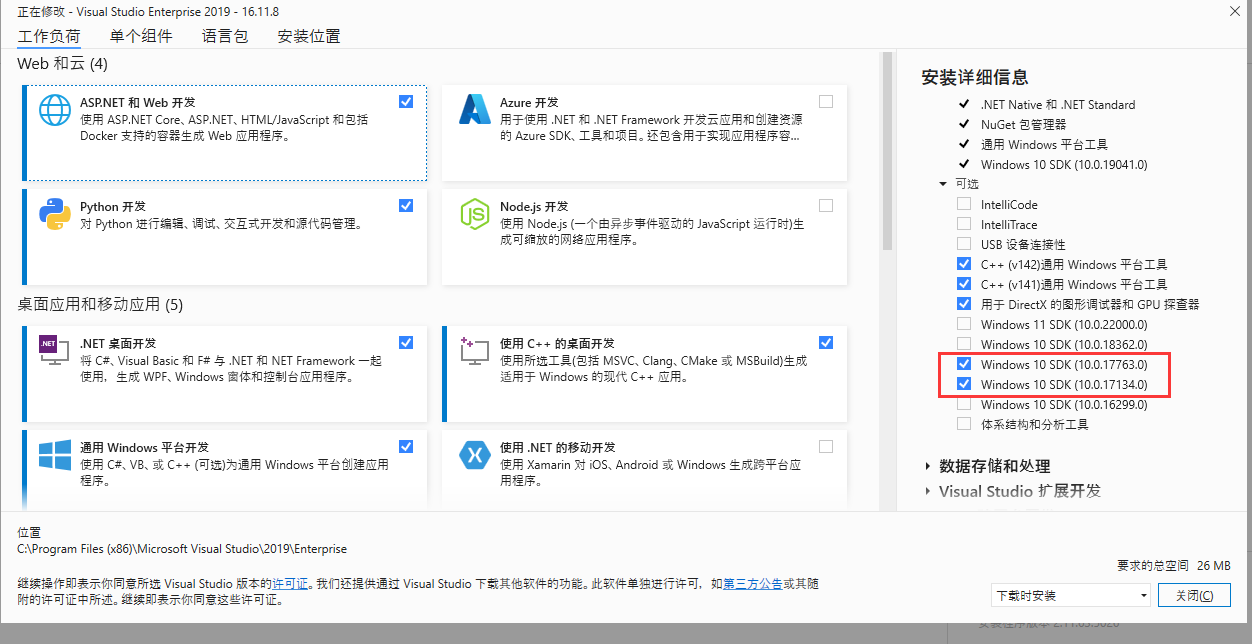 QtCreate无法调试_the kit does not have a debugger set.-CSDN博客