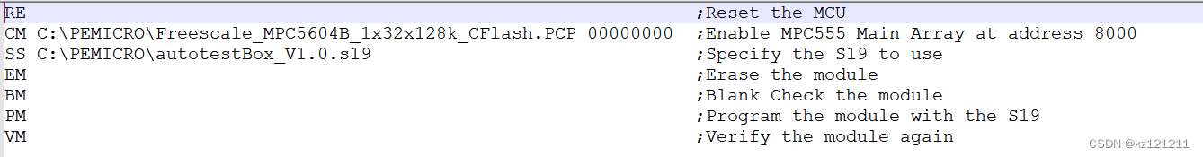 progppcnexus命令行烧录-CSDN博客