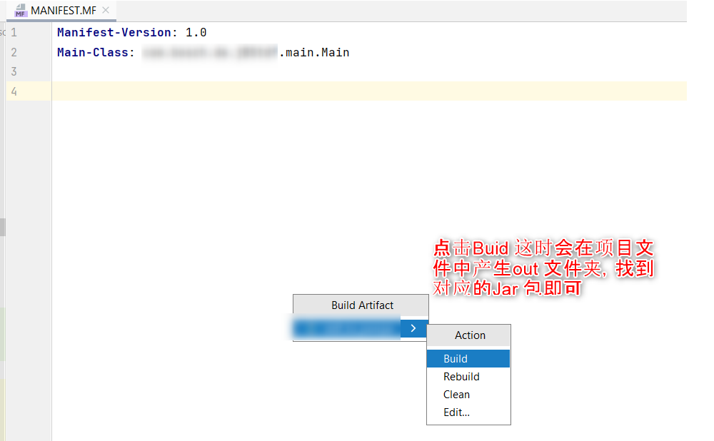 Intellij Idea如何打包jar文件？ Intellij Idea打包jar Csdn博客