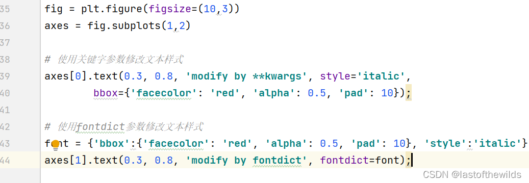 matplotlib 第四节_matplotlib.ticker-CSDN博客