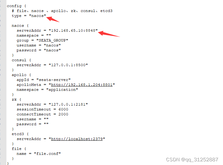 seata安装遇到的各种坑！！！_seata启动报错could not resolve placeholder 'logging.fi-CSDN博客