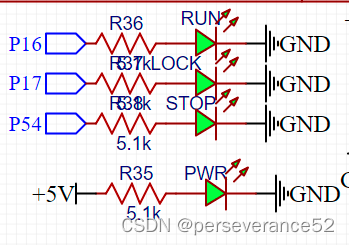 基于stc8H驱动三相无刷电机开源项目技术专题概要_stc 无刷 固件-CSDN博客