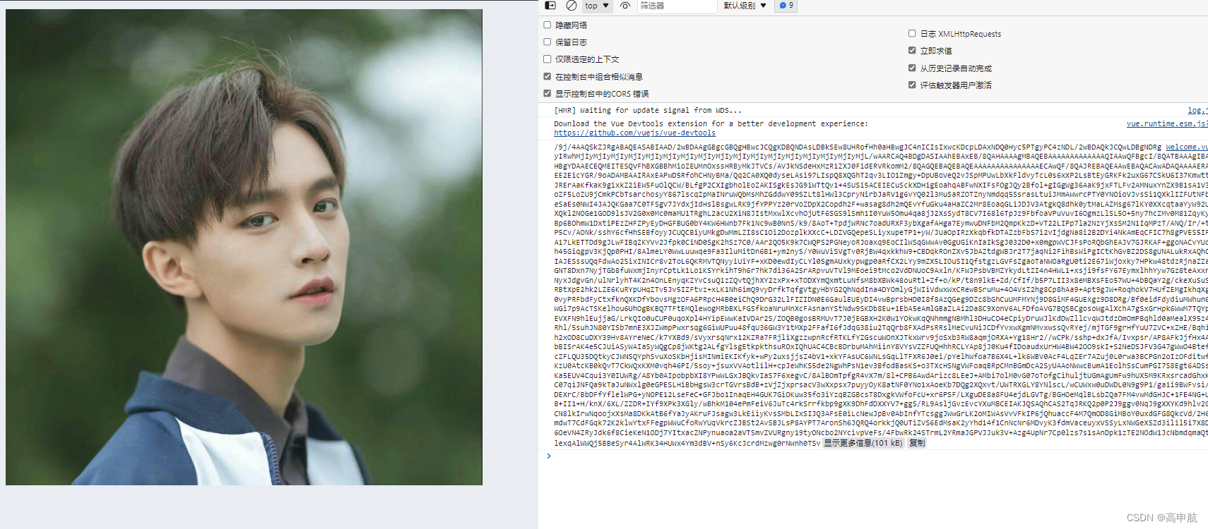 Vue Element Ui 头像上传 图片转bsae64elementui 上传图片base64 Csdn博客