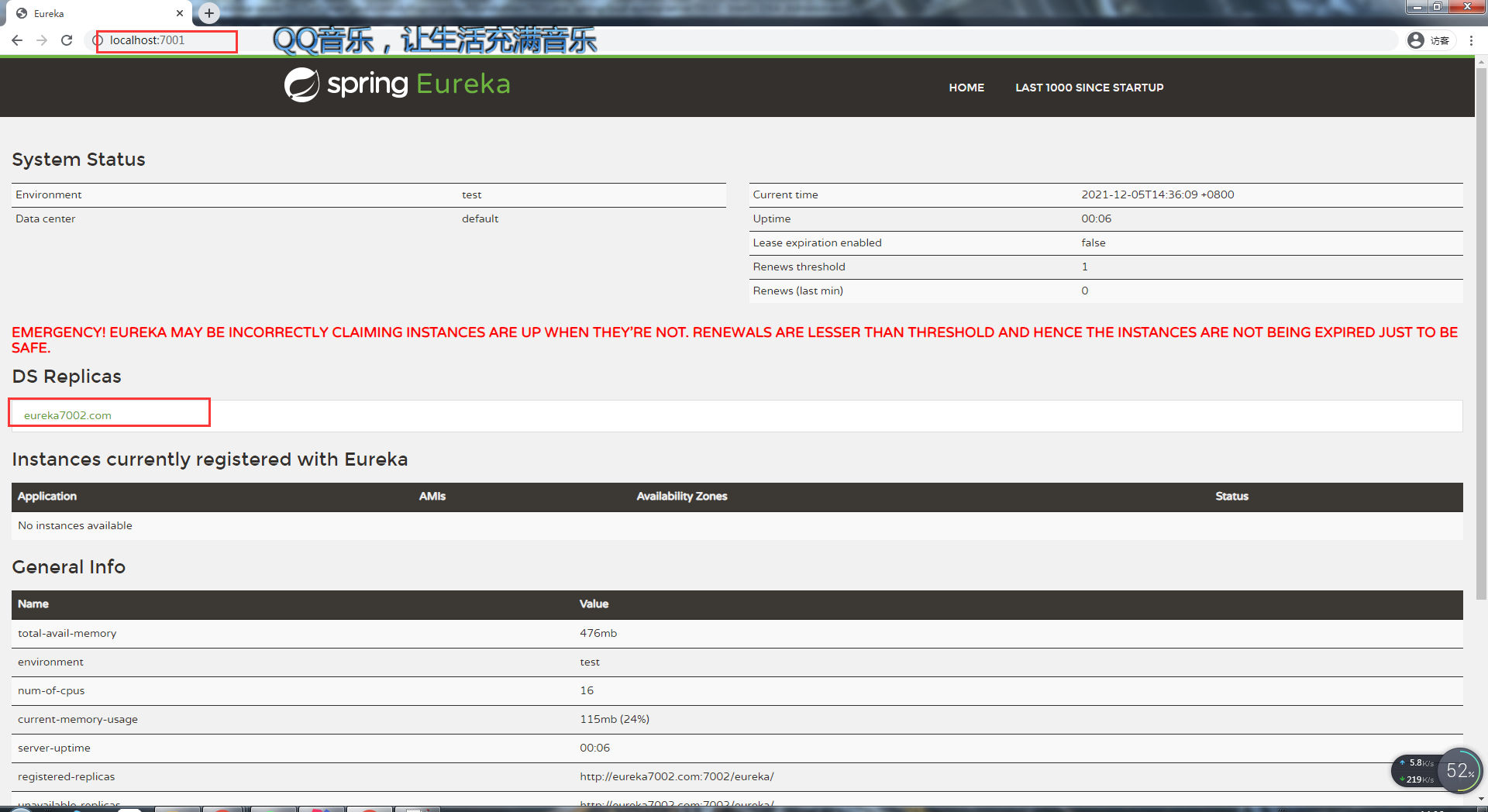 手把手教你搭建SpringCloud项目（四）EurekaServer集群版搭建_springcloud中eureka server与公共工程的搭建步骤-CSDN博客