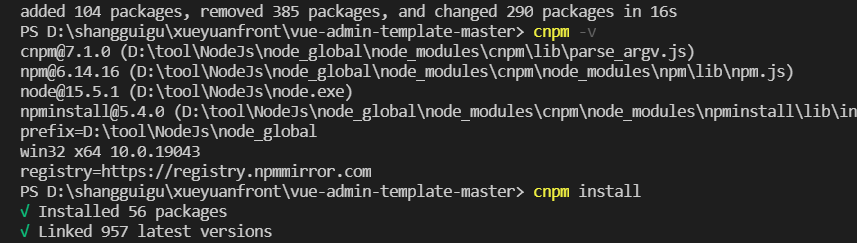 npm install安装报错解决方法_peer html-webpack-plugin@"^3.0.0 || ^4.0.0" from s-CSDN博客